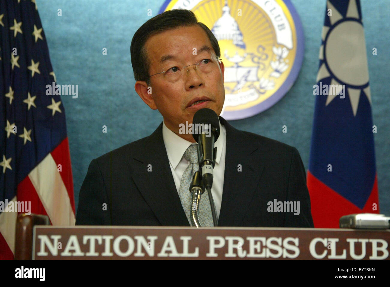 Frank hsieh hi-res stock photography and images - Alamy