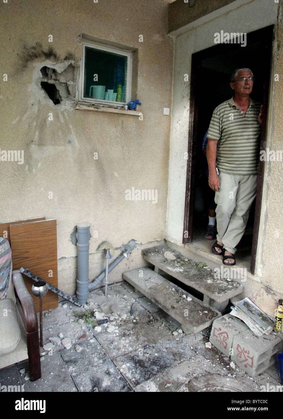 A Qassam rocket launched from the northern Gaza Strip landed in Kibbutz ...