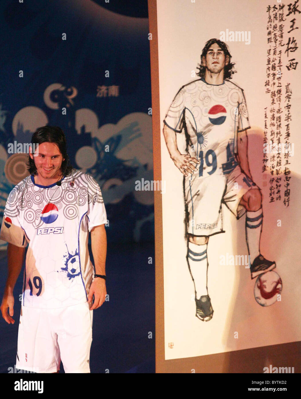 Lionel Andrés Messi Argentine football player Messi at the event 'Messi ...