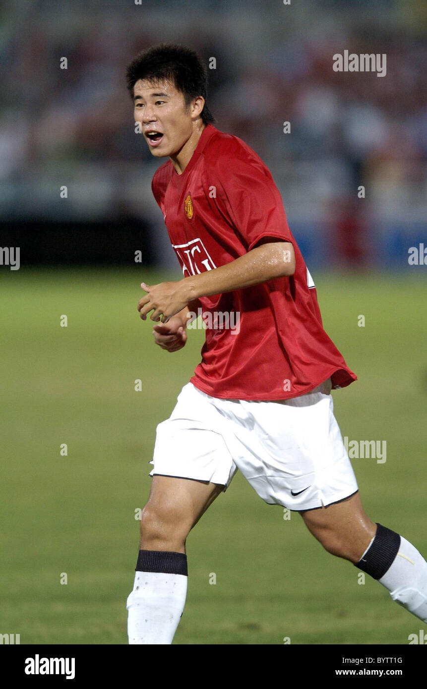 Fangzhou hi-res stock photography and images - Alamy