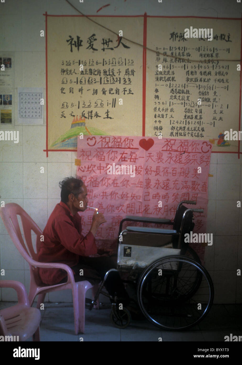 * COLONY OF LEPERS A community of leprosy victims live in a rural ...