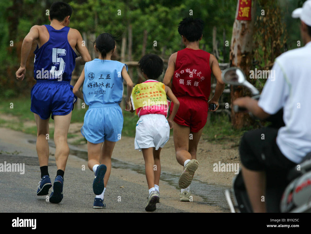 TWO-MONTH RUN FOR OLYMPIC CHILD An eight-year-old girl is running ...
