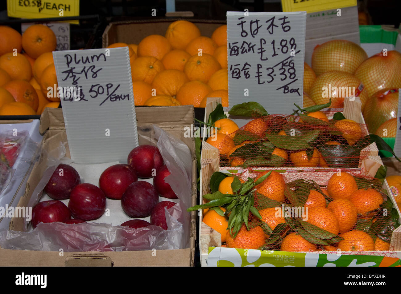 Chinese rest store hi-res stock photography and images - Alamy
