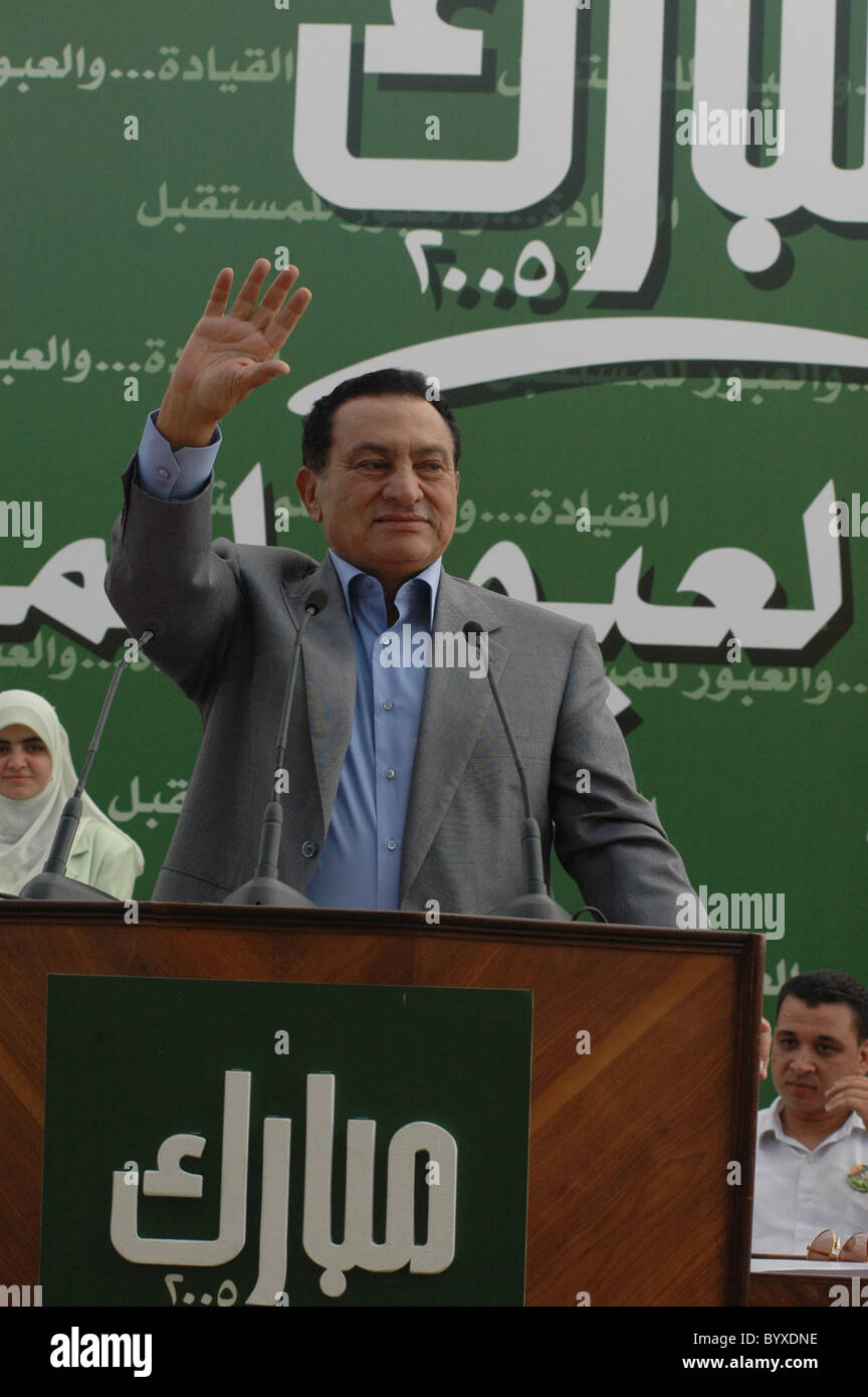 Egypt President Hosni Mubarak on the campaign trail in August 2005 ...