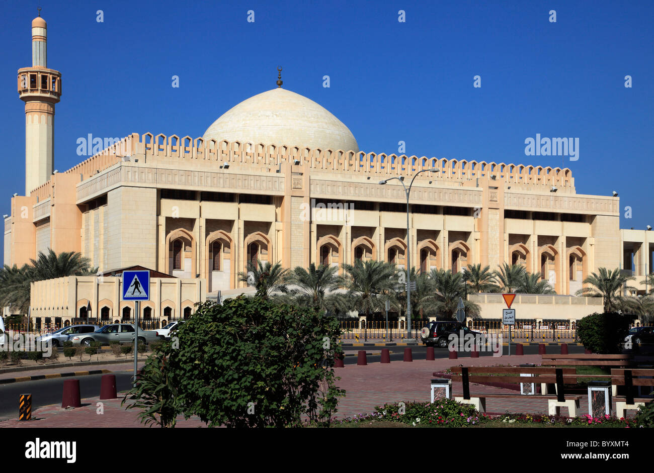 Mosque islam kuwait hi-res stock photography and images - Alamy