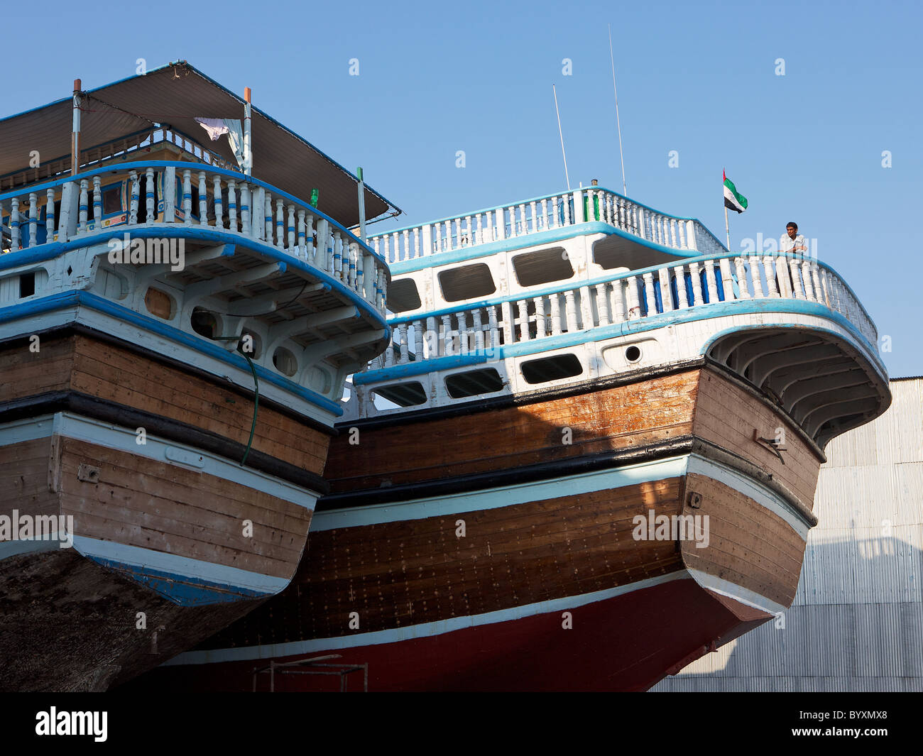 Dubai shipyard hi-res stock photography and images - Alamy