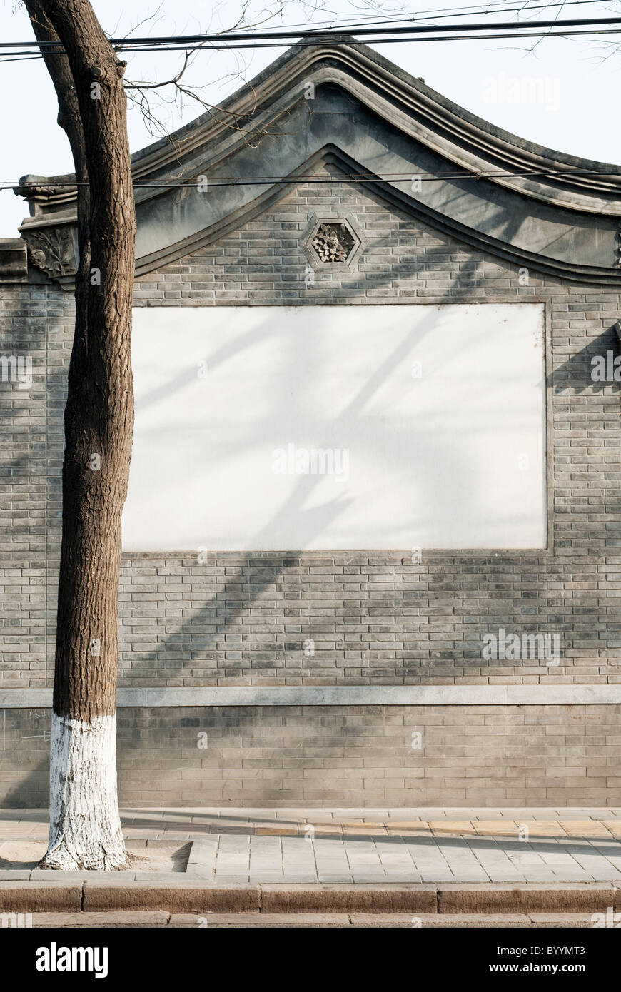 China paint billboard hi-res stock photography and images - Alamy