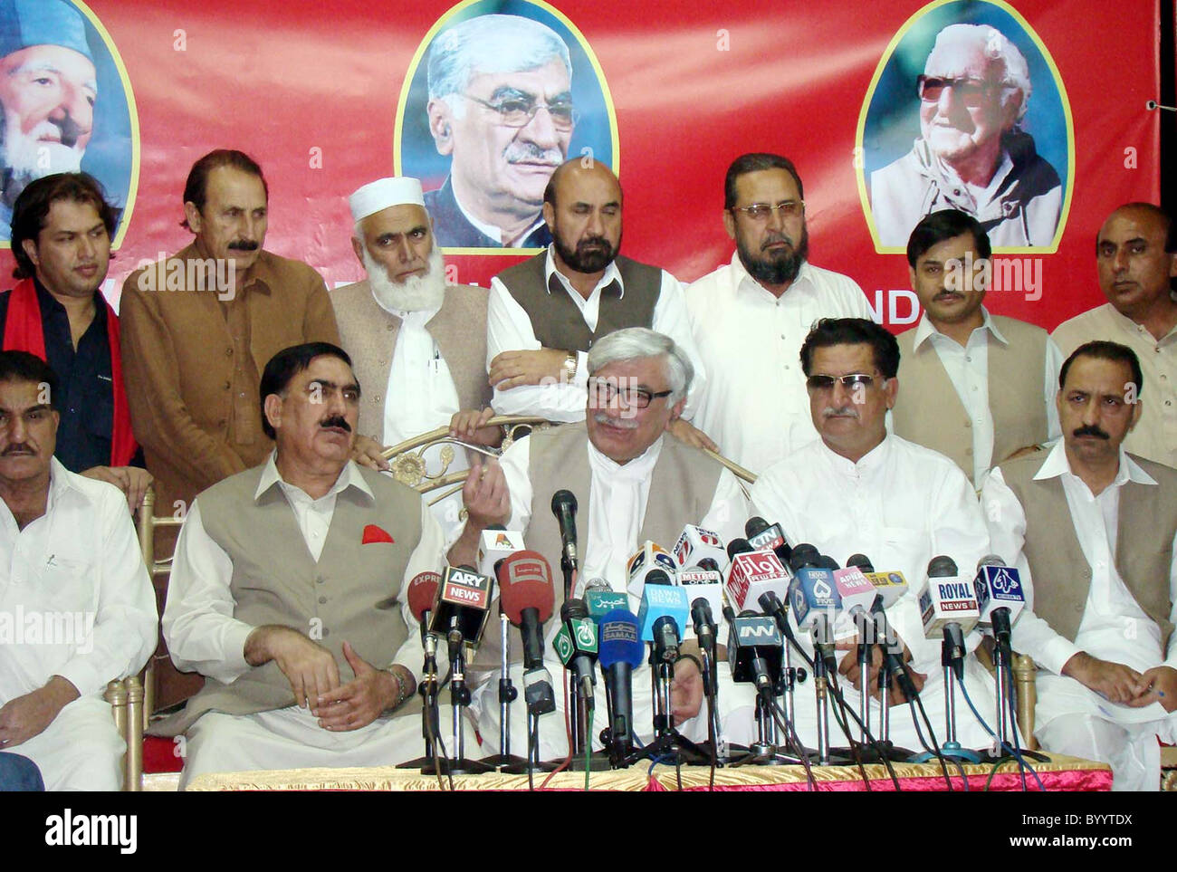 Awami national conference hi-res stock photography and images - Alamy