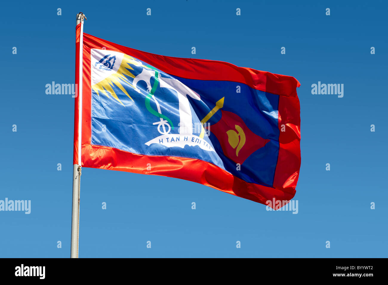 Close up of greek flag hi-res stock photography and images - Alamy