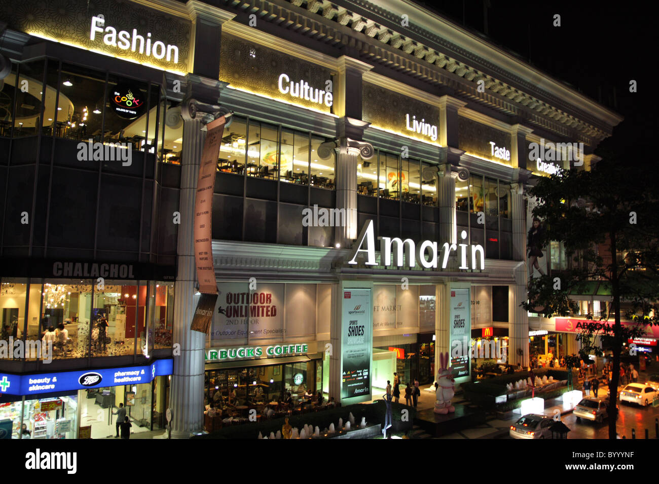 Amarin shopping mall , Bangkok Stock Photo - Alamy