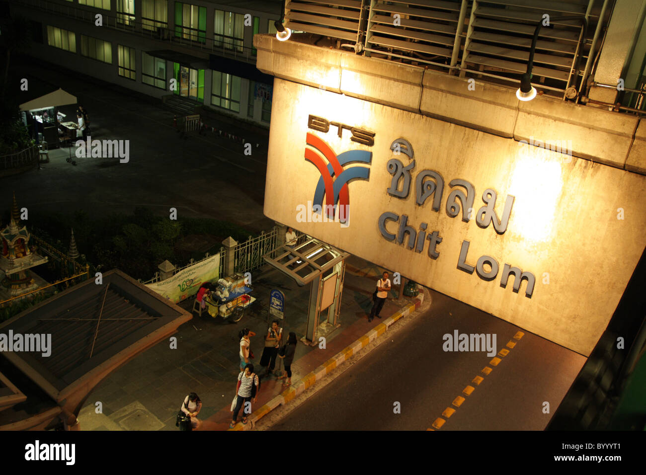 Chit lom bangkok hi-res stock photography and images - Alamy