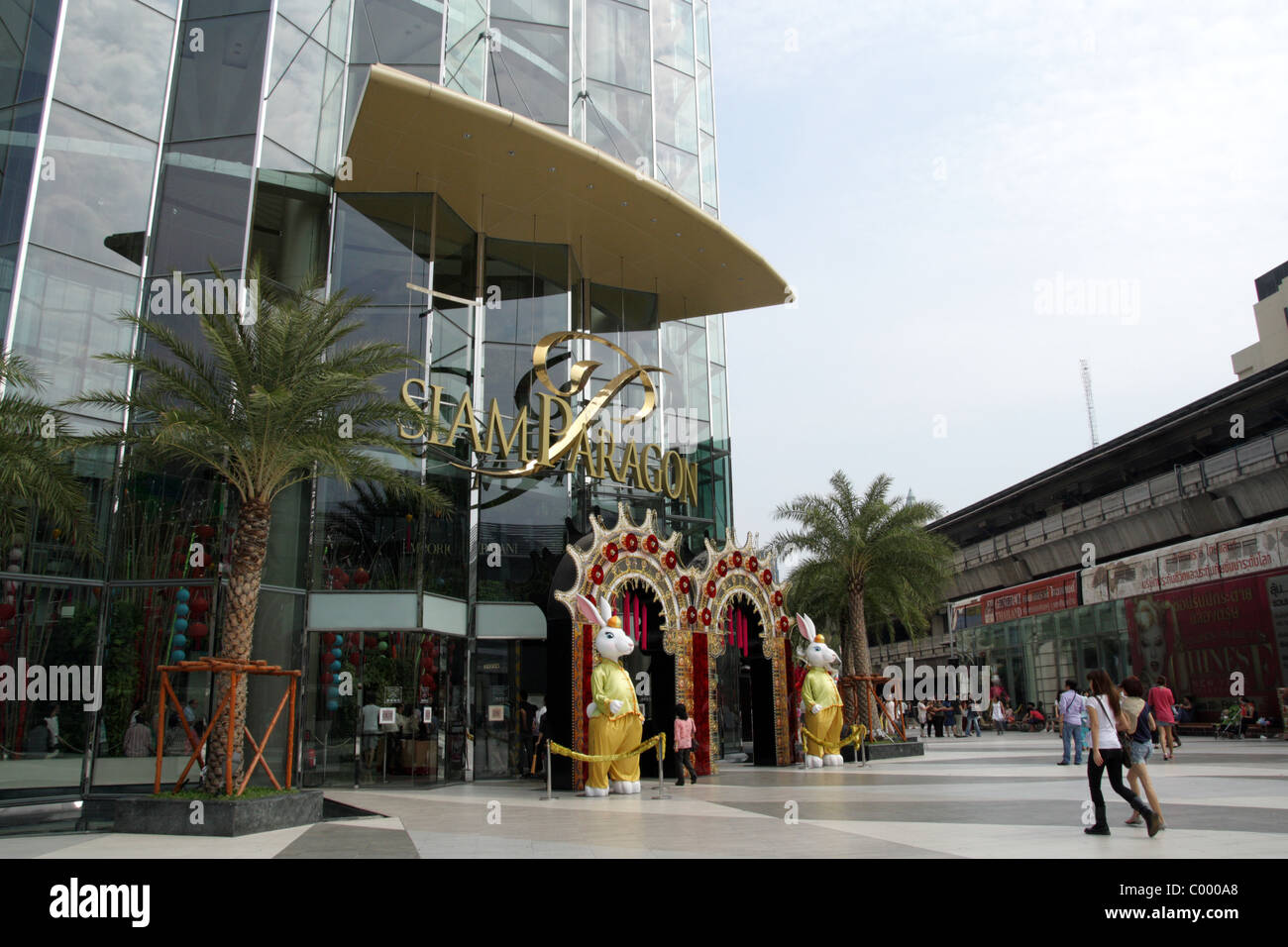 Siam paragon in Bangkok Stock Photo - Alamy