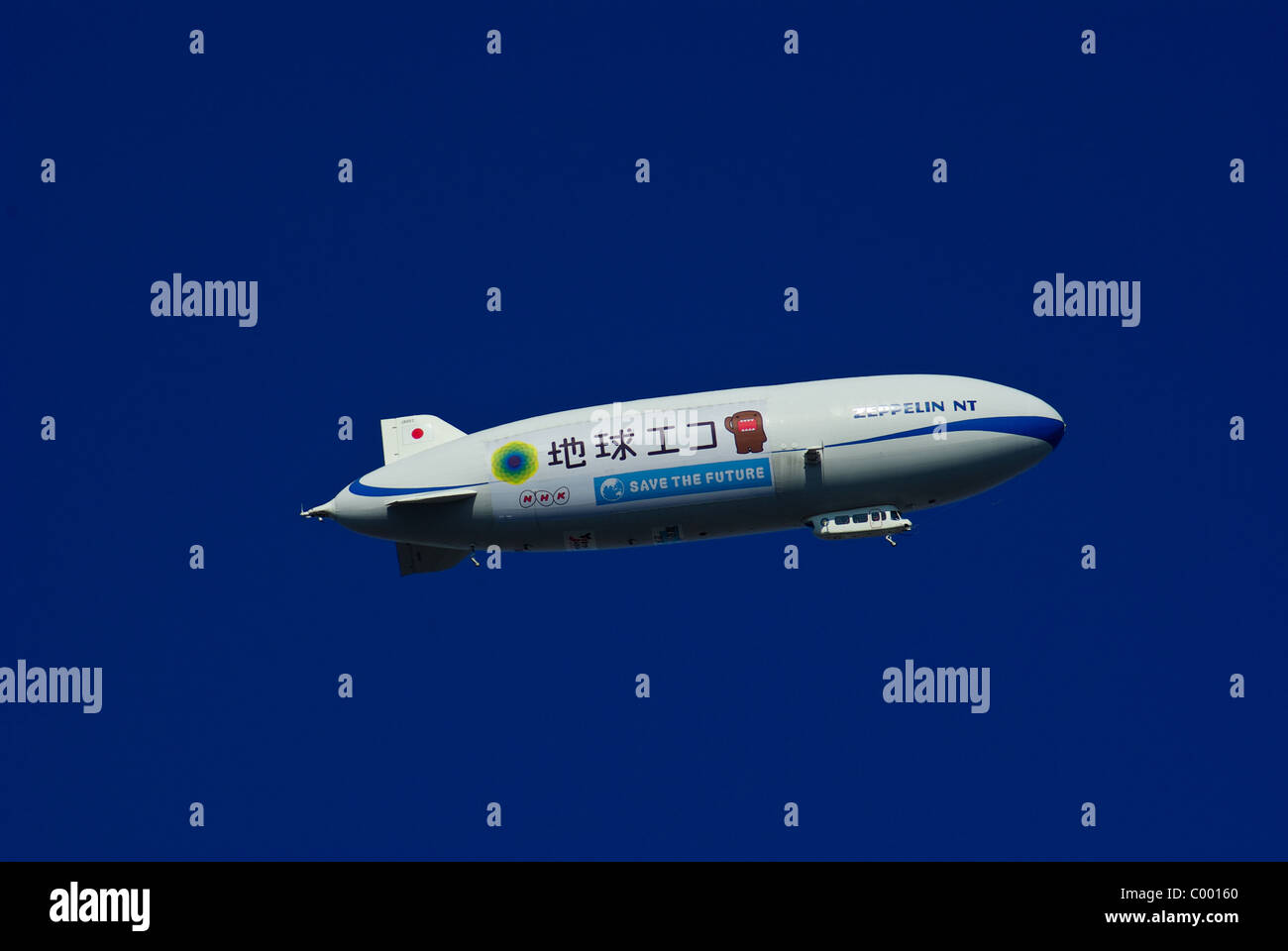 Zeppelin nt hi-res stock photography and images - Alamy