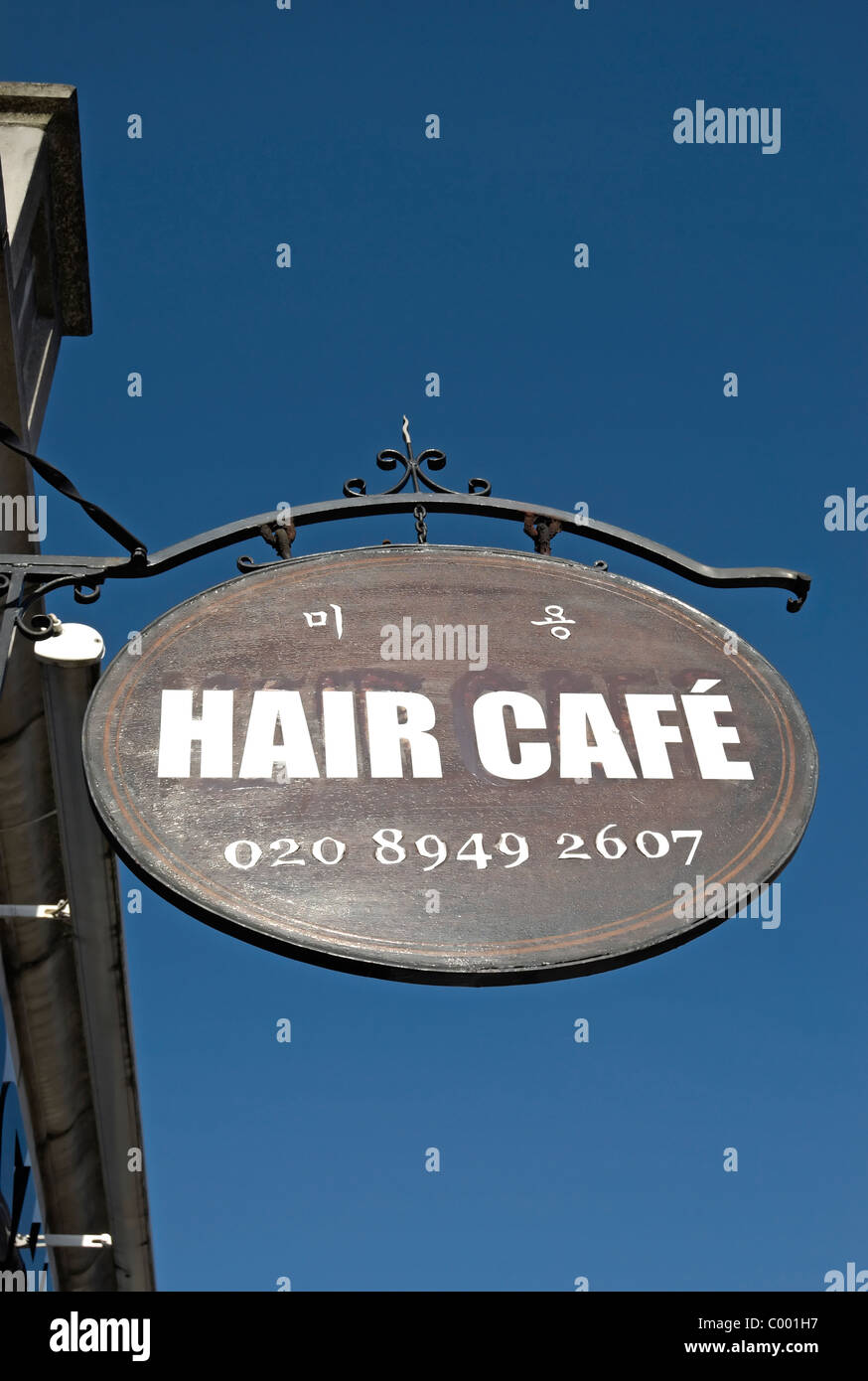 Hair salon sign hi-res stock photography and images - Alamy