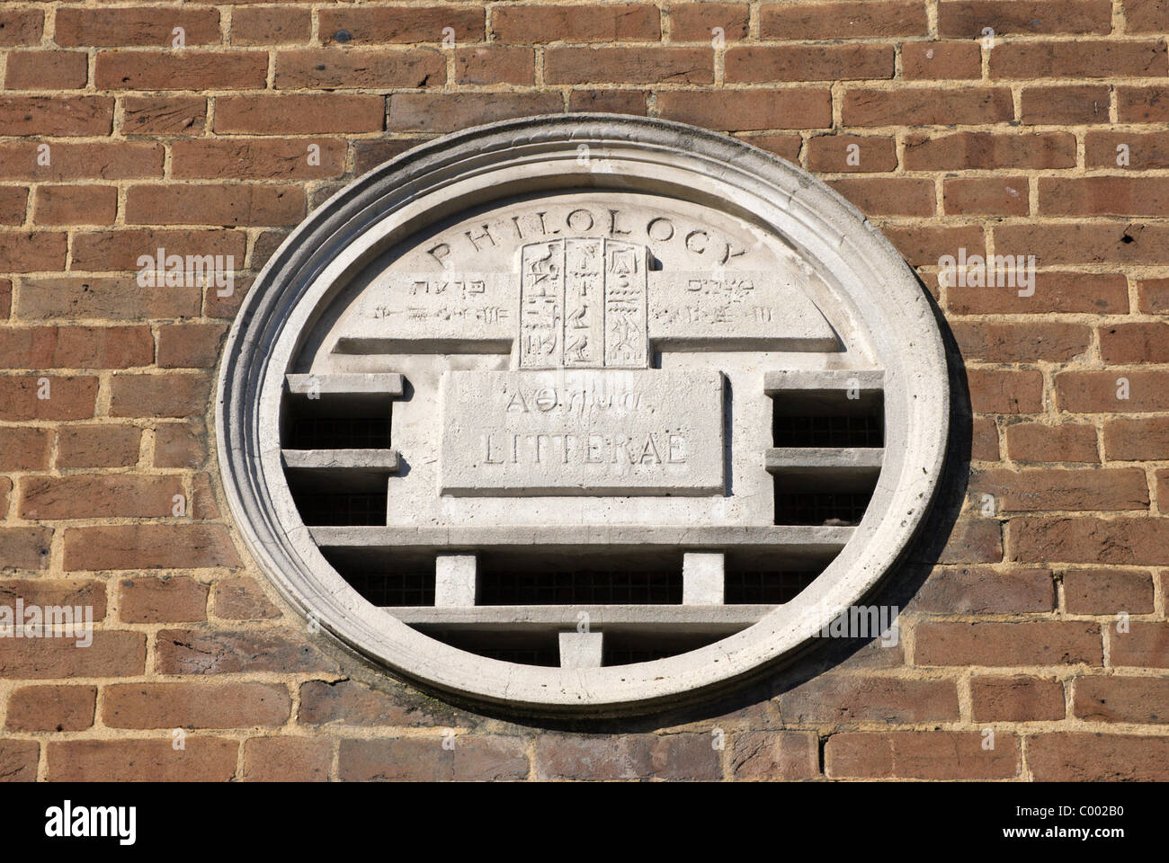 Cast stone relief plaque depicting hi-res stock photography and images ...