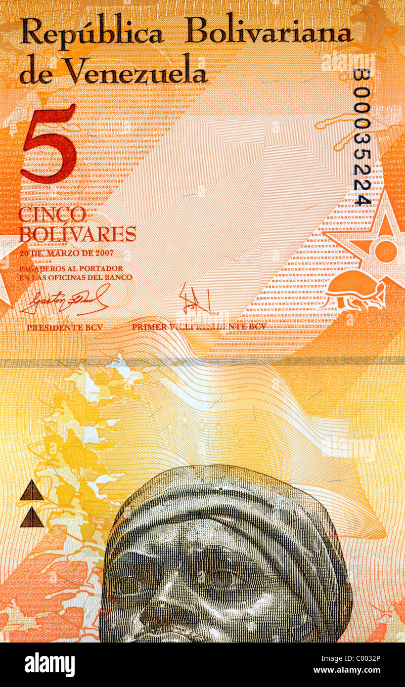 Venezuela 5 Five Cinco Bolivares Bank Note Stock Photo - Alamy
