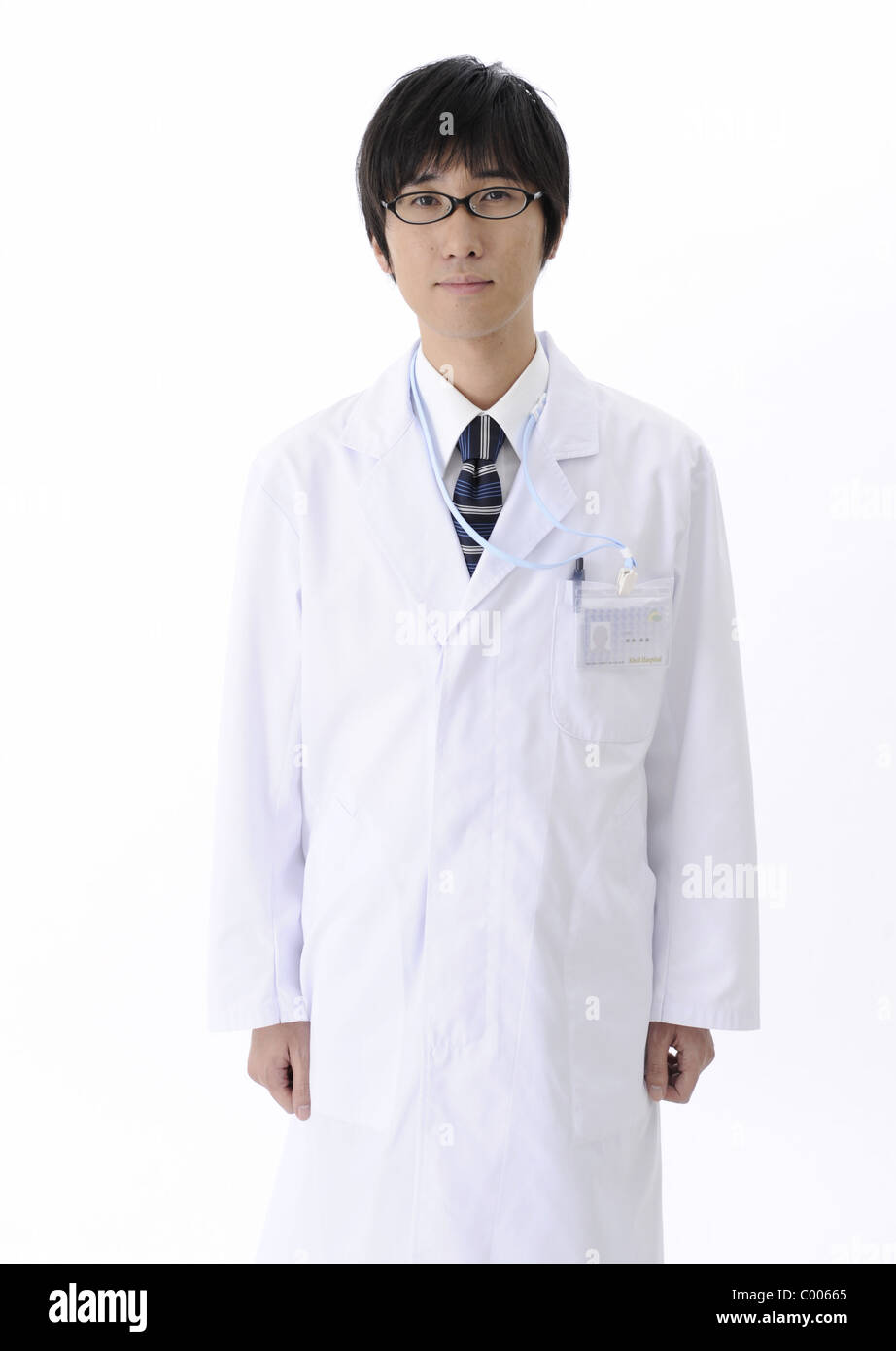 Portrait of lab worker Stock Photo - Alamy