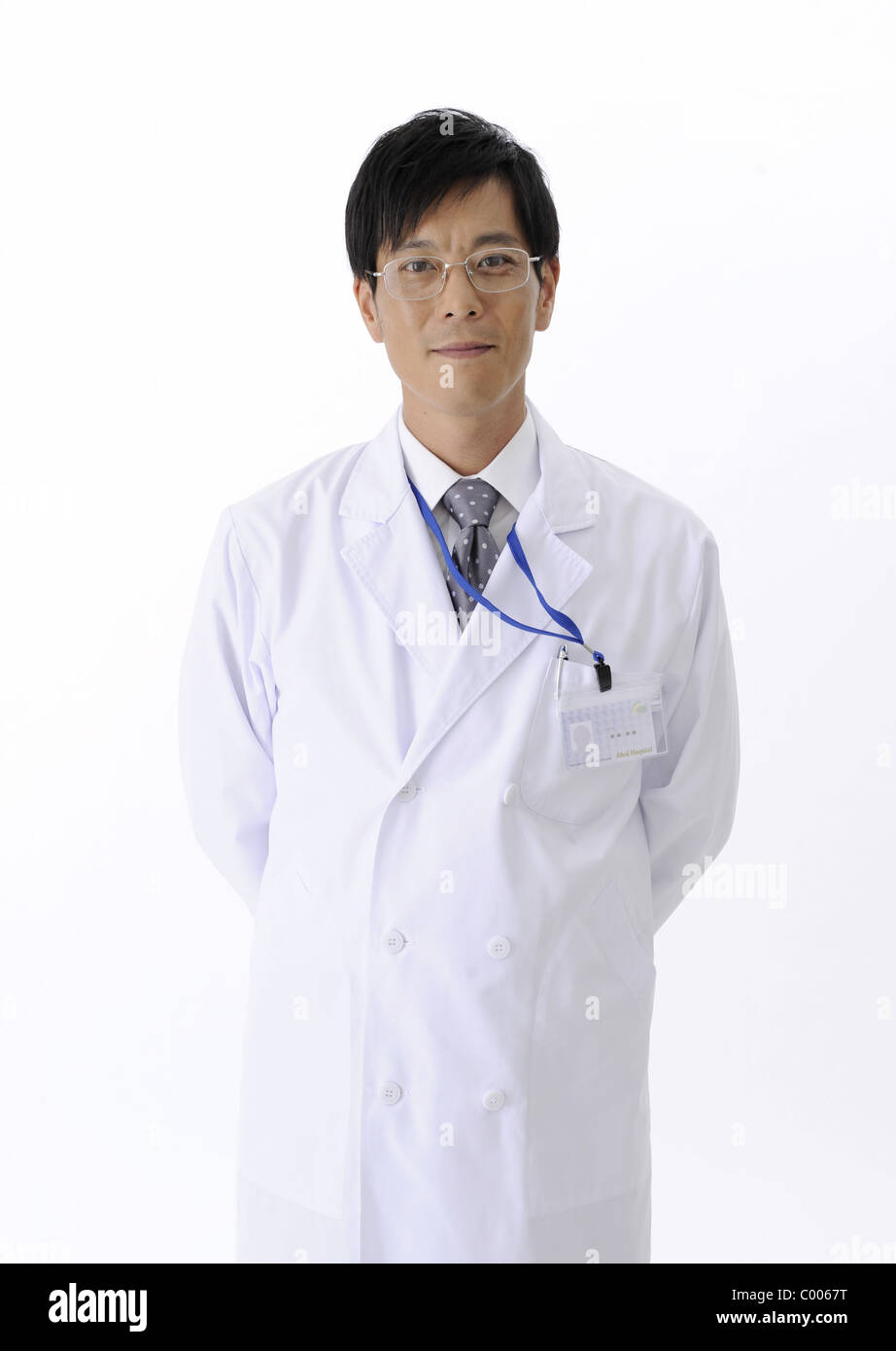 Portrait of lab worker Stock Photo - Alamy