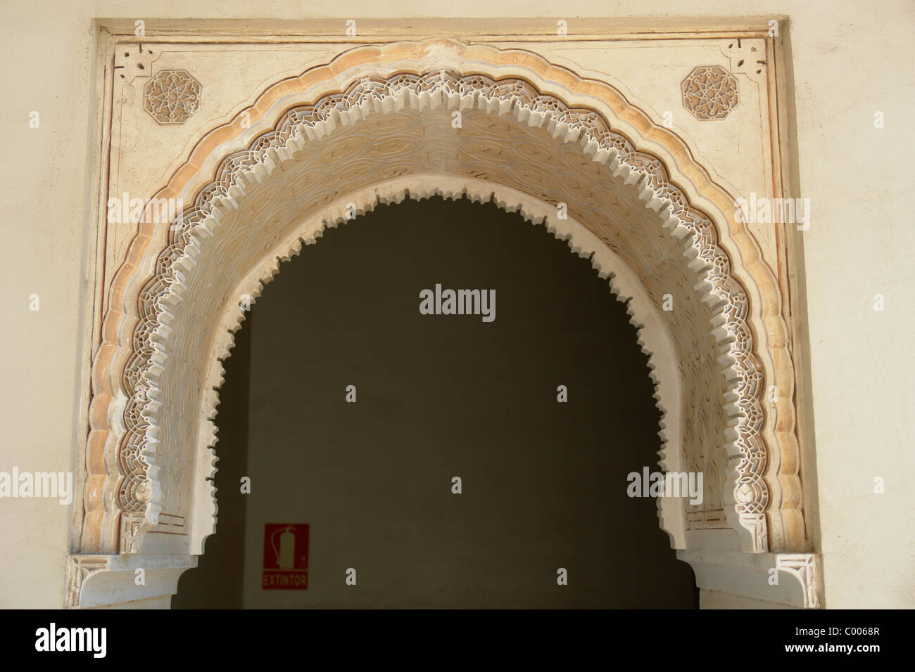 Moorish architecture arch in the Alhambra Granada Stock Photo - Alamy