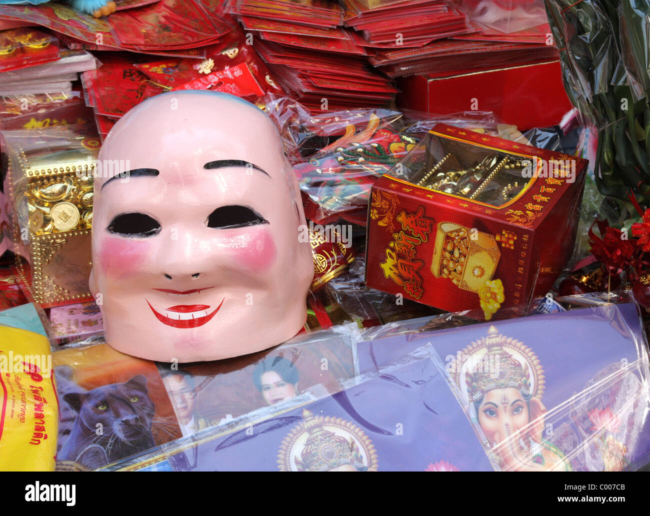 Chinese happy traditional mask Stock Photo - Alamy