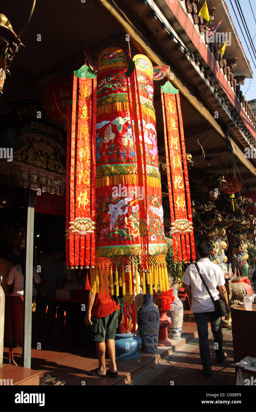 Giant Chinese Charm Stock Photo - Alamy