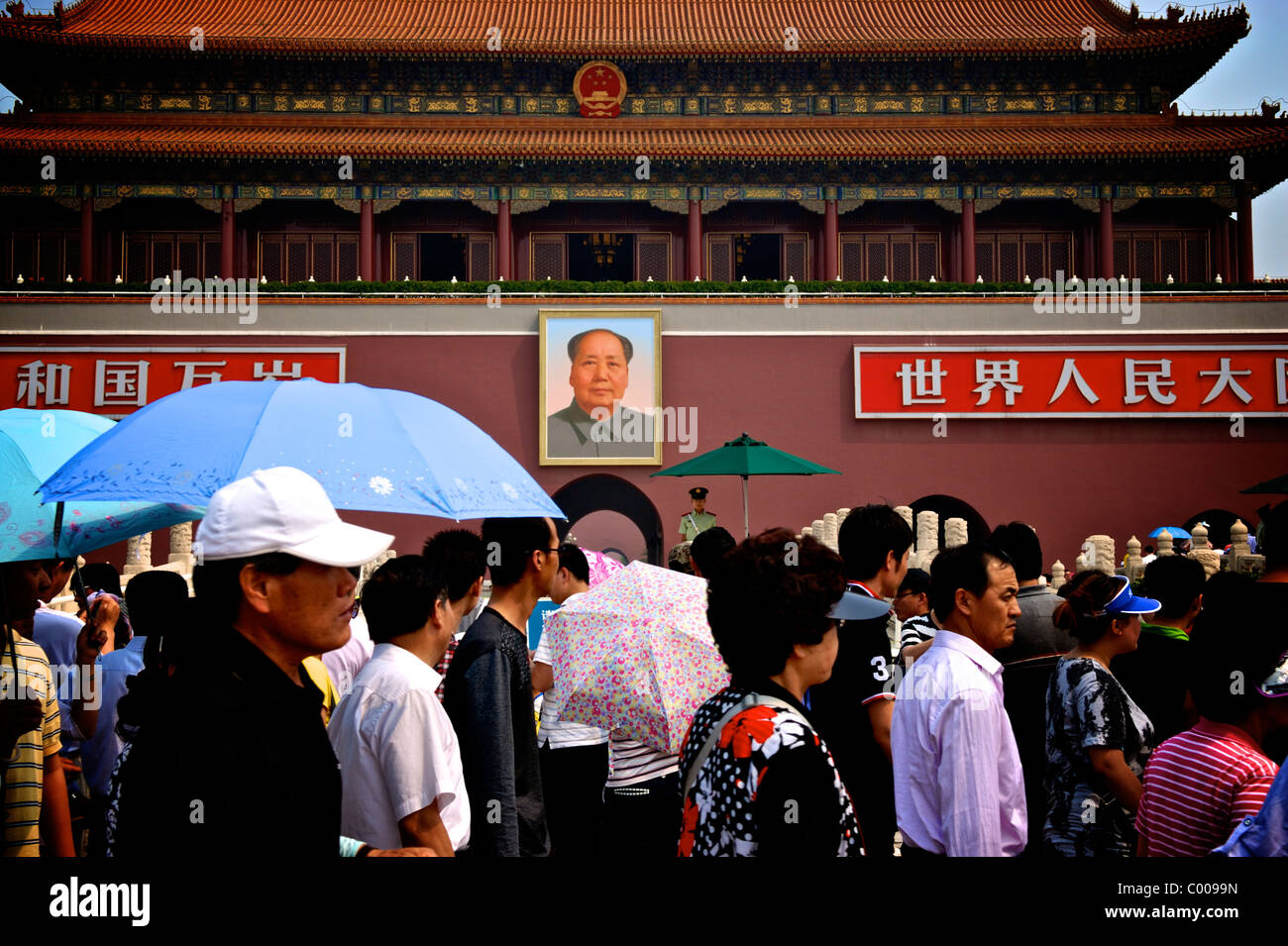 THE PEOPLE OF CHINA Stock Photo - Alamy