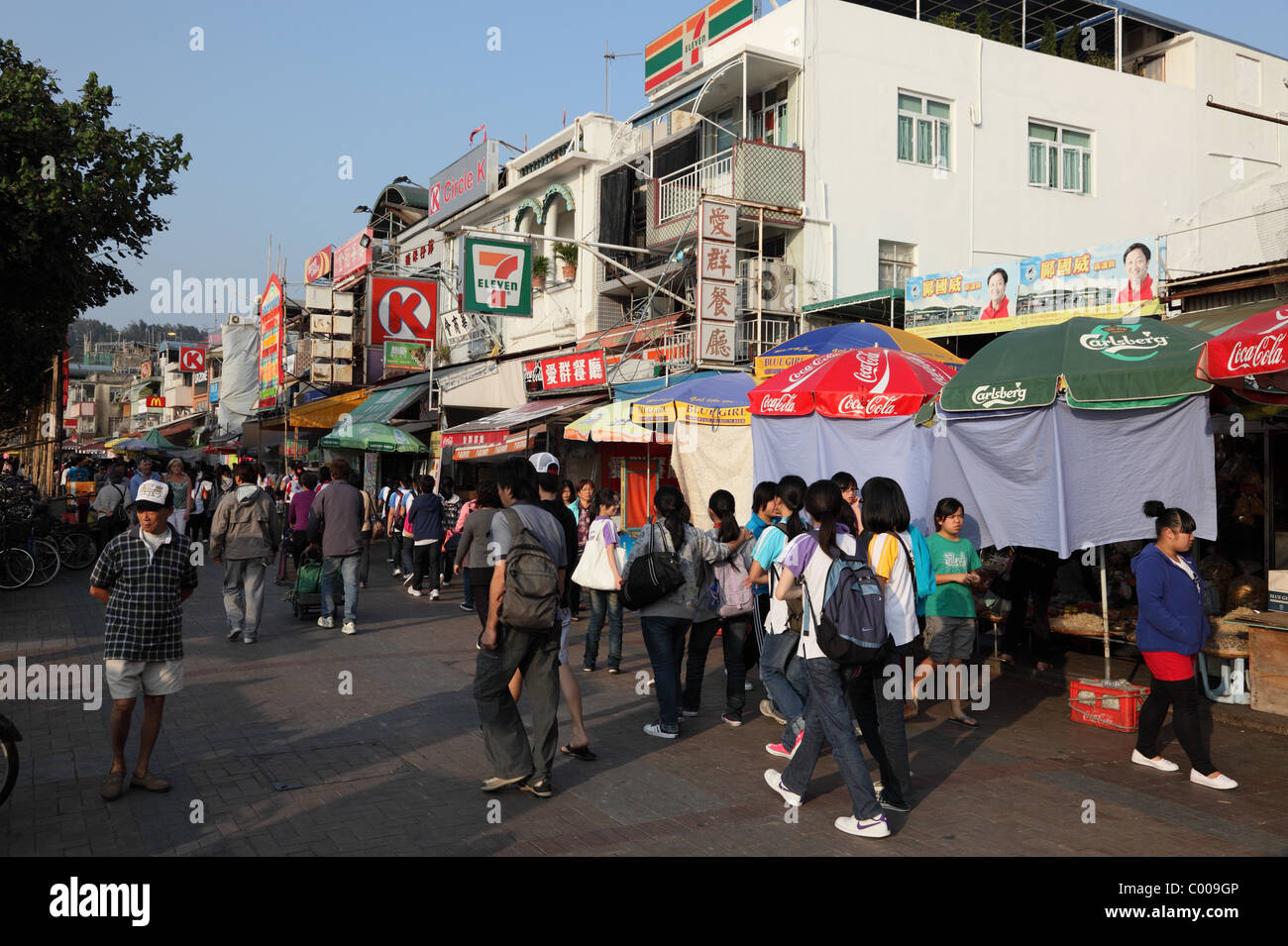 Cheung chau village hi-res stock photography and images - Alamy