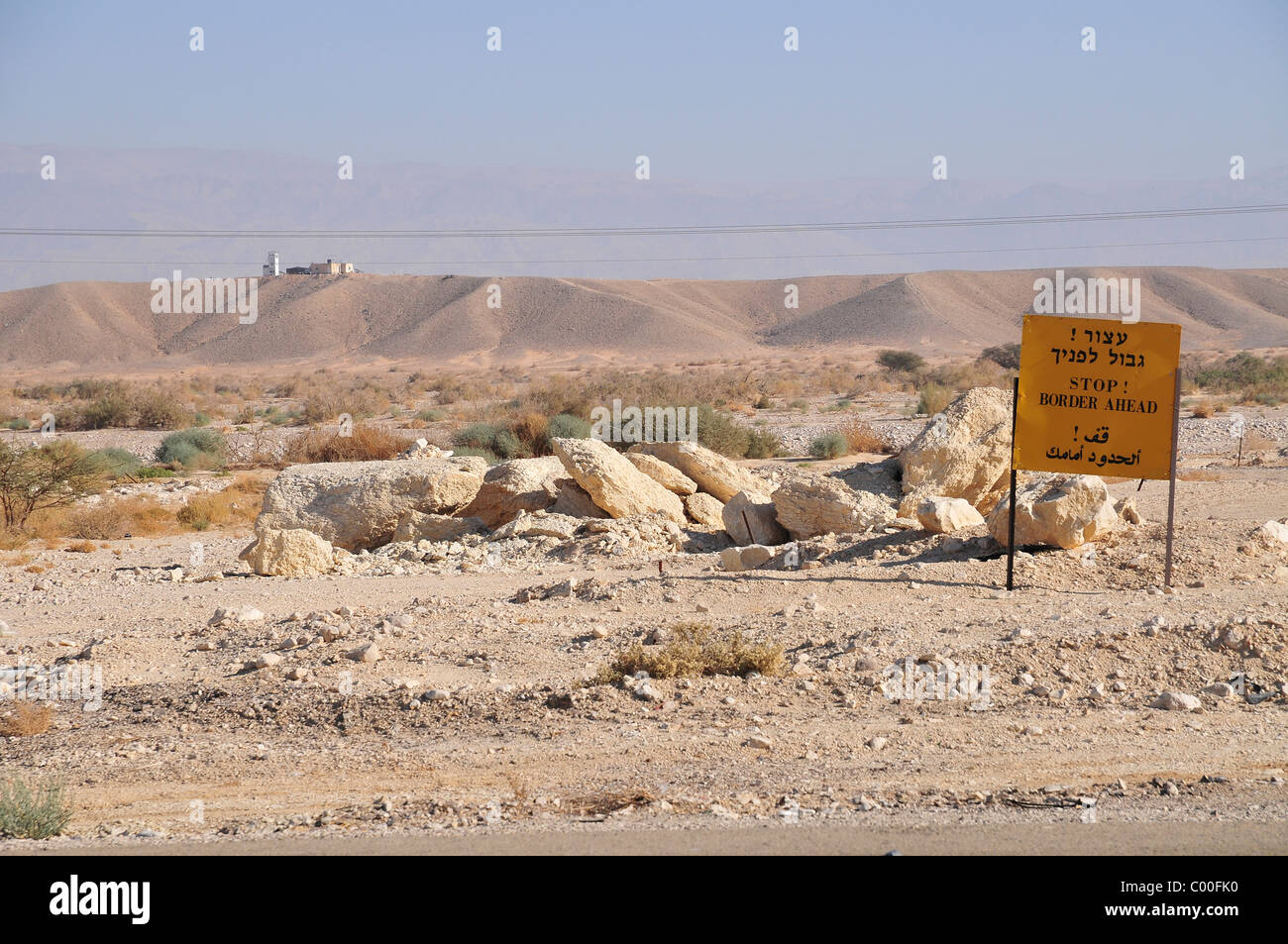 The Jordanian border. Jordanian guard station in the background ...