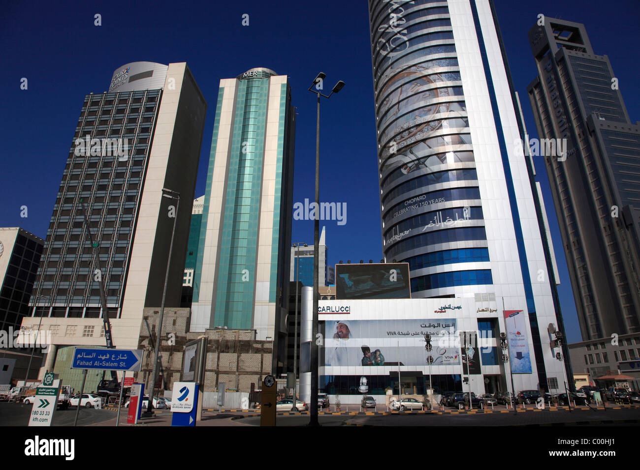 Kuwait, Kuwait City, street scene, skyscrapers Stock Photo - Alamy