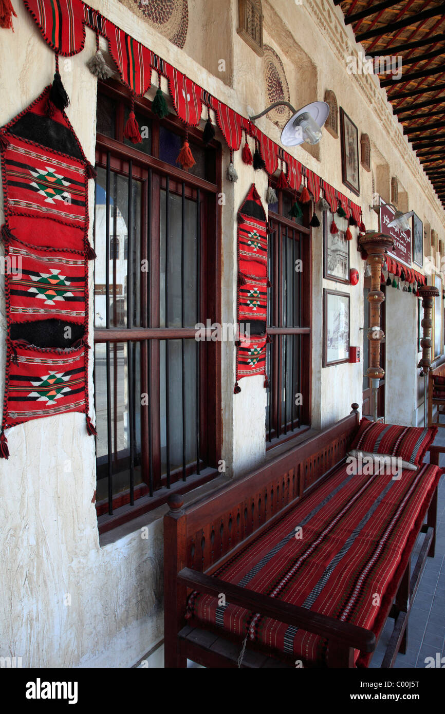 Doha qatar traditional architecture hi-res stock photography and images ...