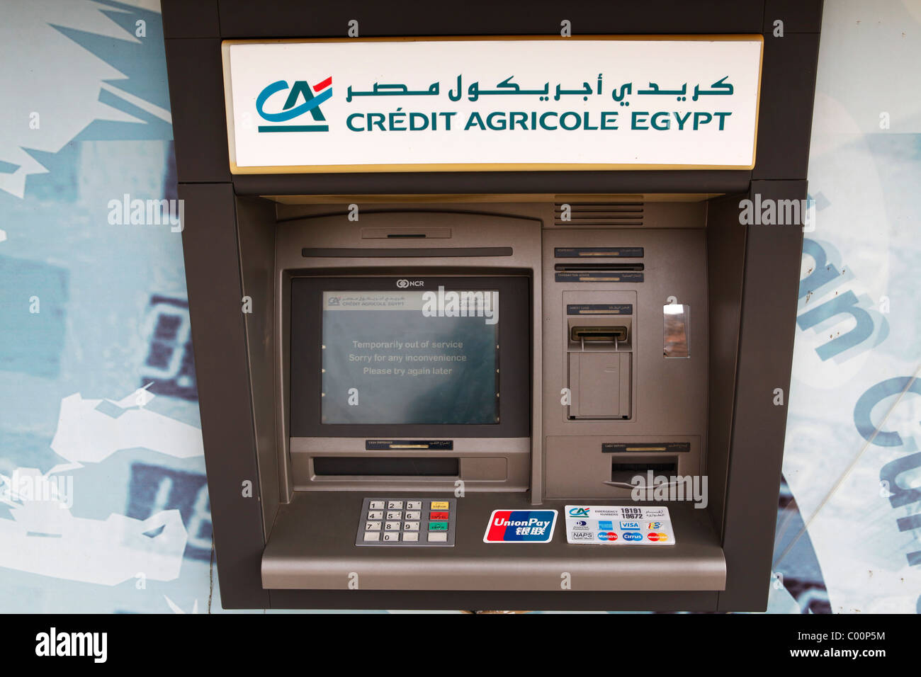 An ATM Displays The Message That It Is Temporarily Out Of Service In an-atm-displays-the-message-that-it-is-temporarily-out-of-service-in