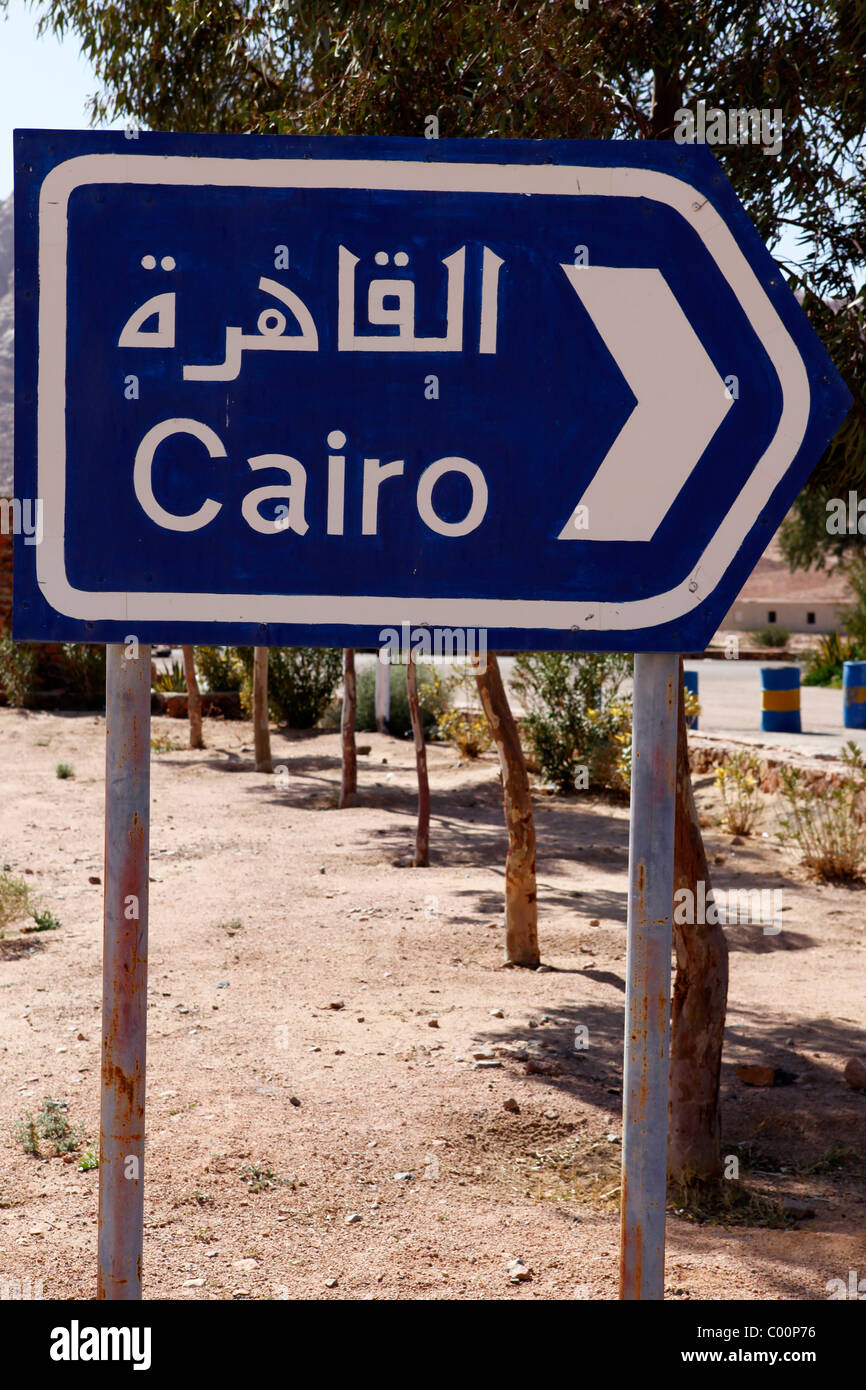 A sign for Cairo in Egypt Stock Photo - Alamy