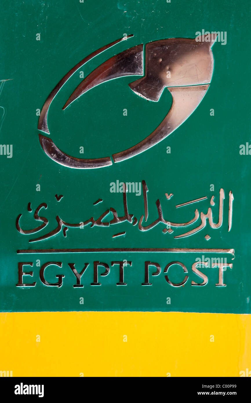 The Egypt Post logo on a postbox Stock Photo - Alamy