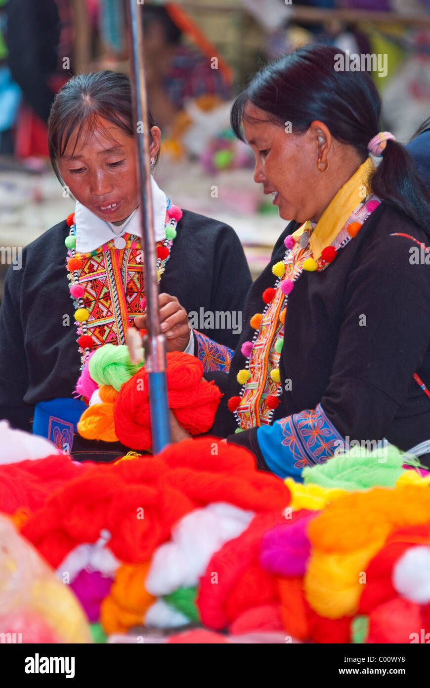 Yao yarn hi-res stock photography and images - Alamy