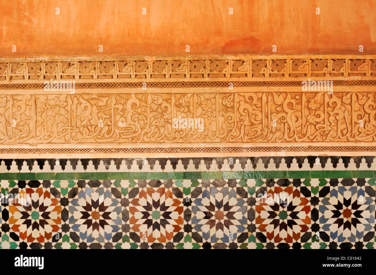 Zellij wall High Resolution Stock Photography and Images - Alamy