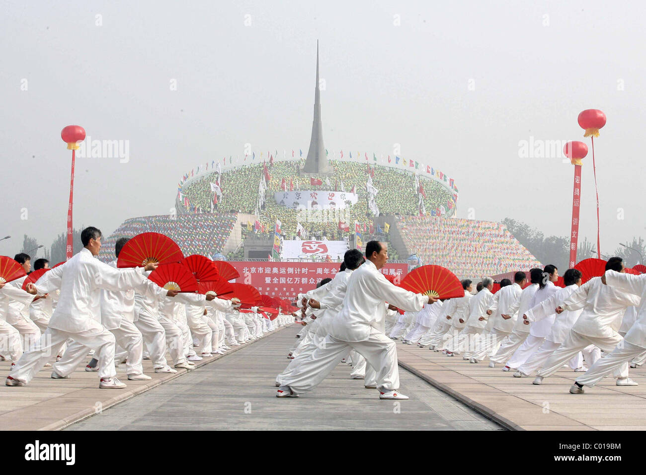 * OLYMPIC COUNTDOWN The world's largest Tai Chi display takes place at ...