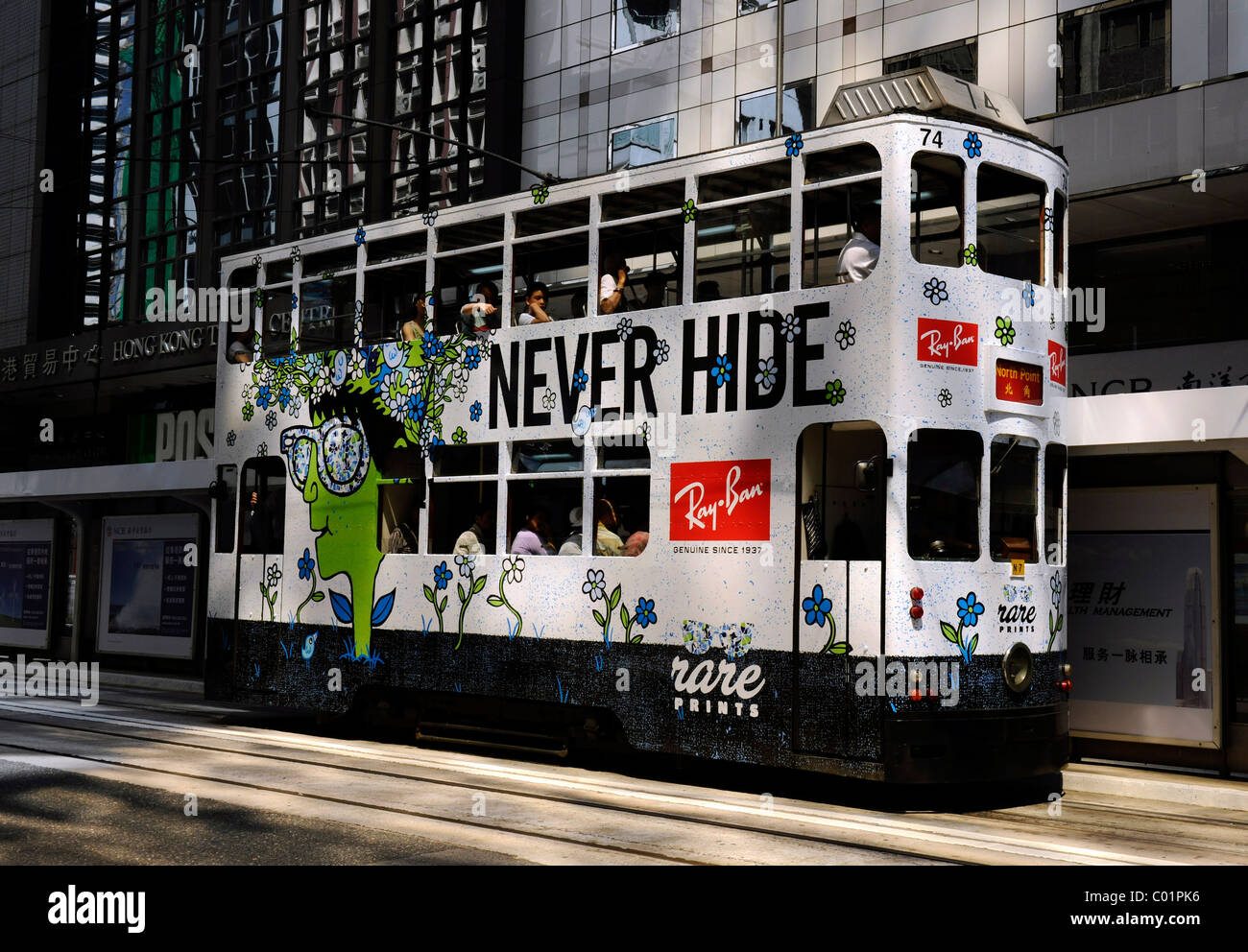 Tram with advertising signs, Hong Kong, China, Asia Stock Photo - Alamy