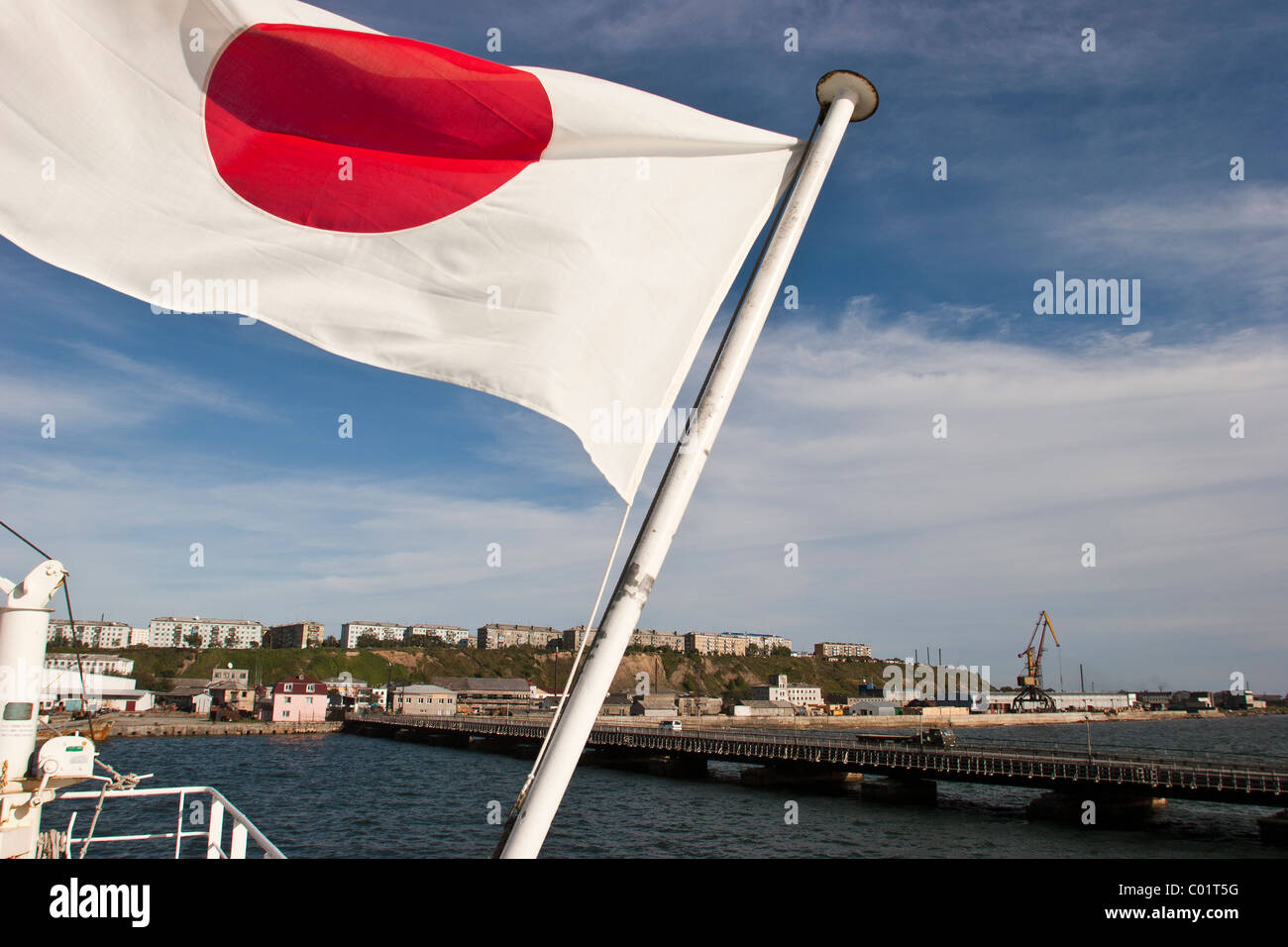 Sakhalin flag hi-res stock photography and images - Alamy