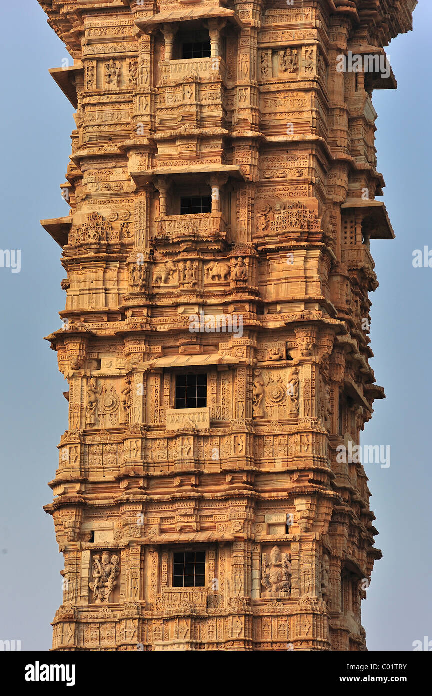 Partial view of the victory tower of the Rajput fortress, Chittorgarh ...