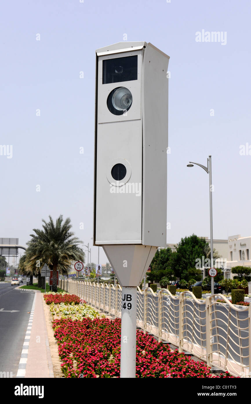 Radar box in Dubai, United Arab Emirates, Middle East Stock Photo - Alamy