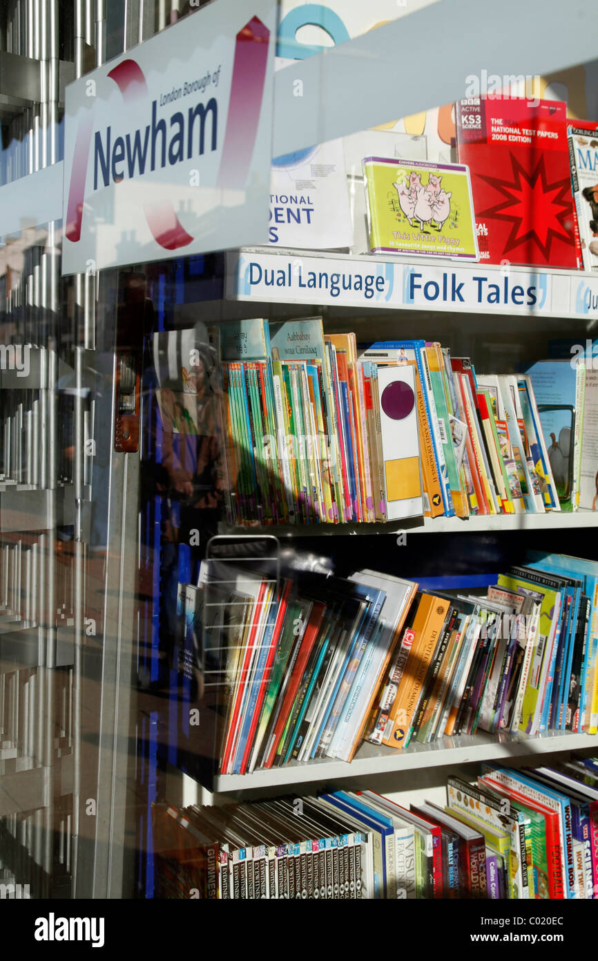 Ham library hi-res stock photography and images - Alamy