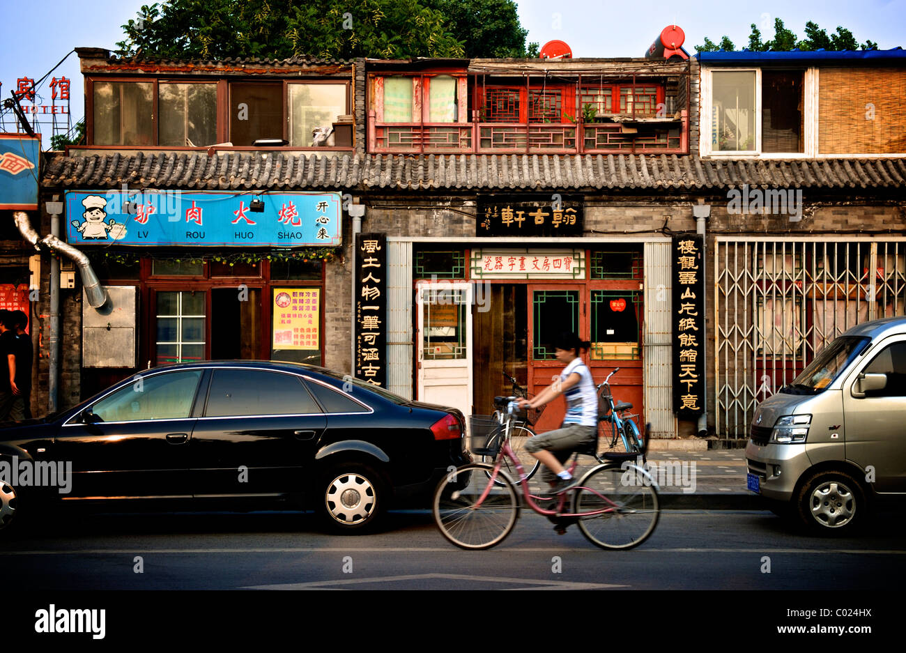 STREET SCENE IN BEIJING Stock Photo - Alamy