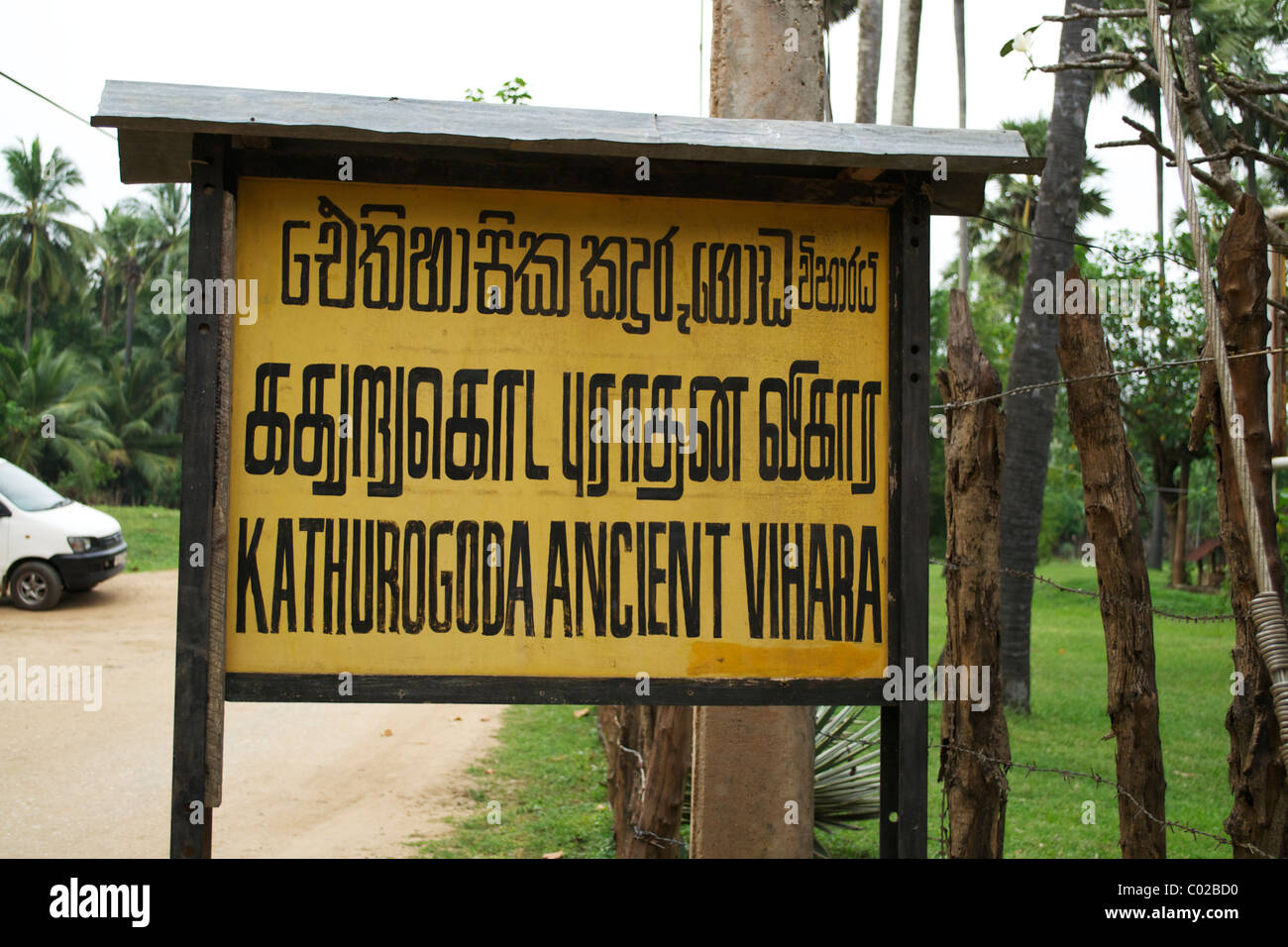 Sri lankan road sign hi-res stock photography and images - Alamy