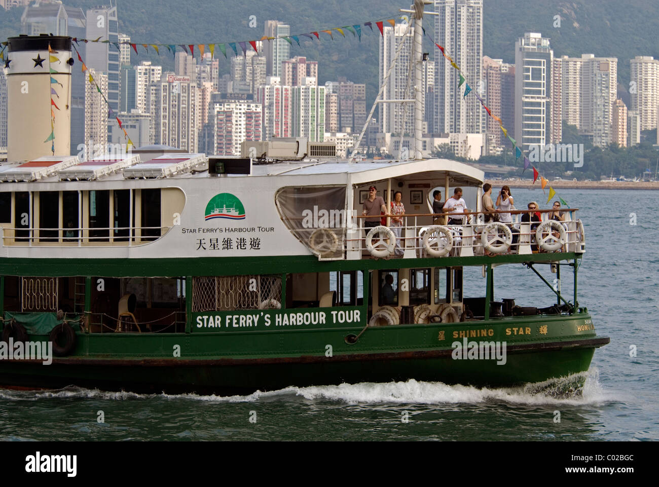 Star Ferry Harbour Tour,Hong Kong Stock Photo - Alamy