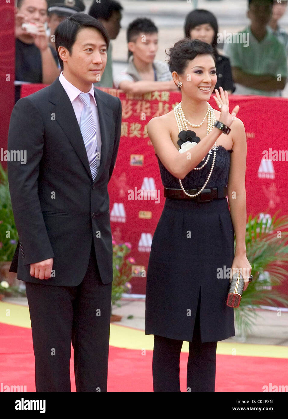 Leon Li (Li Ming) and Ziyi Zhang The 12th Huabiao Film Awards ...