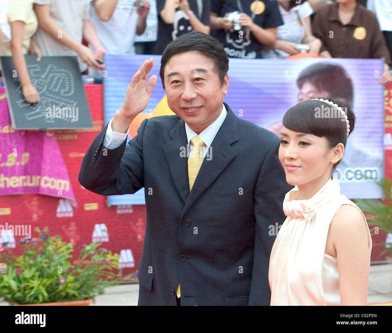 Feng Gong and guest The 12th Huabiao Film Awards - arrivals Beijing ...