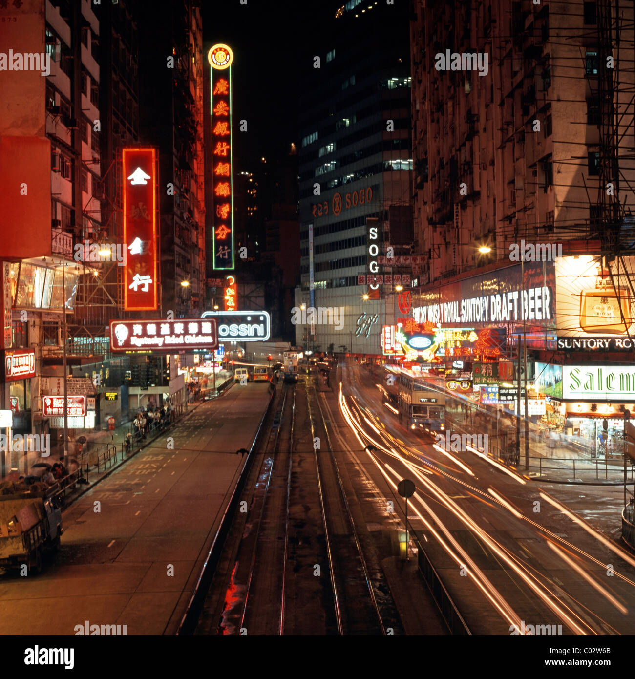 Causeway Bay at night - Yee Wo Street, Hong Kong Island, Hong Kong, China, Far East Stock Photo ...