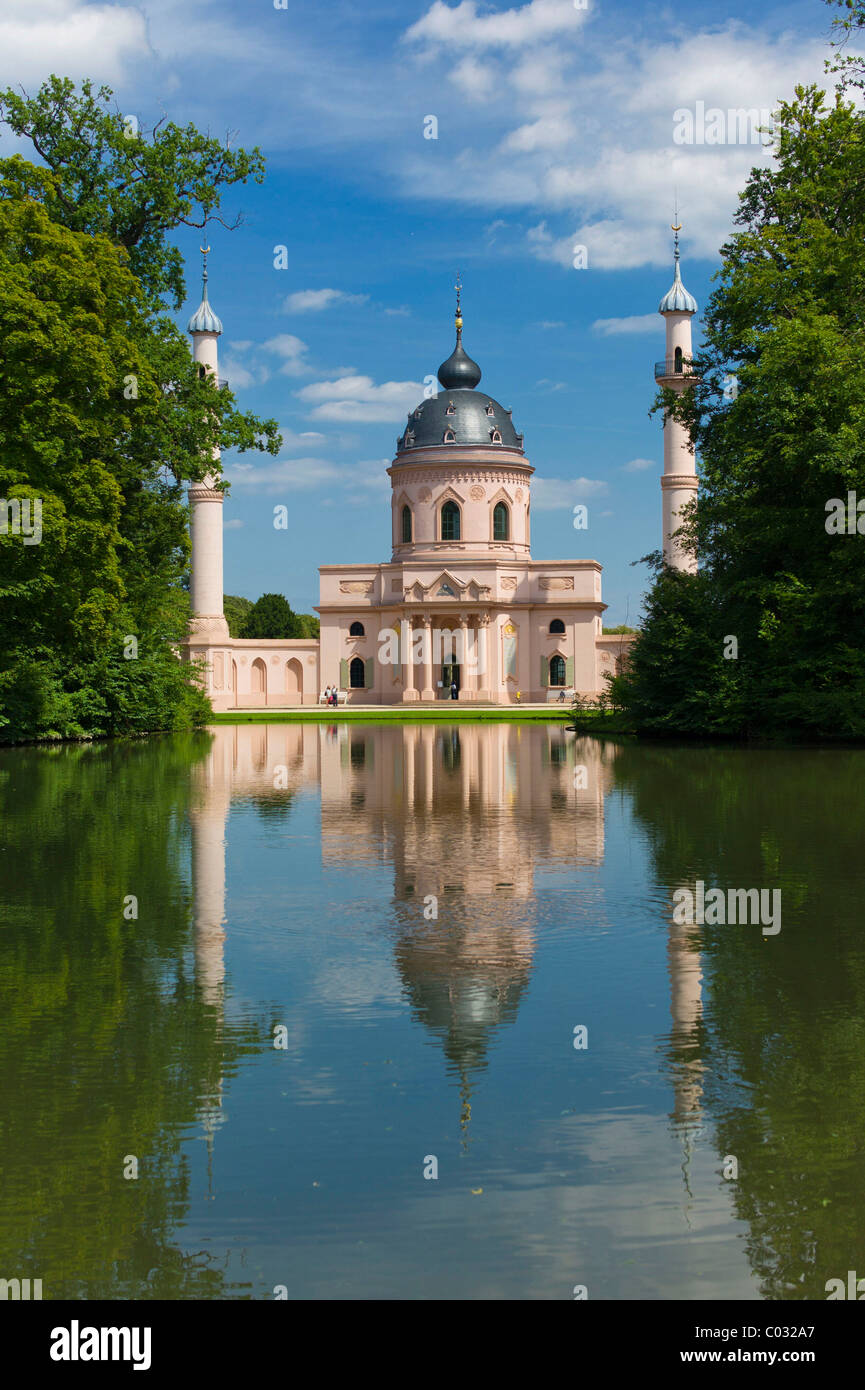 Mosque, Schloss Schwetzingen or Schwetzingen Castle palace gardens ...