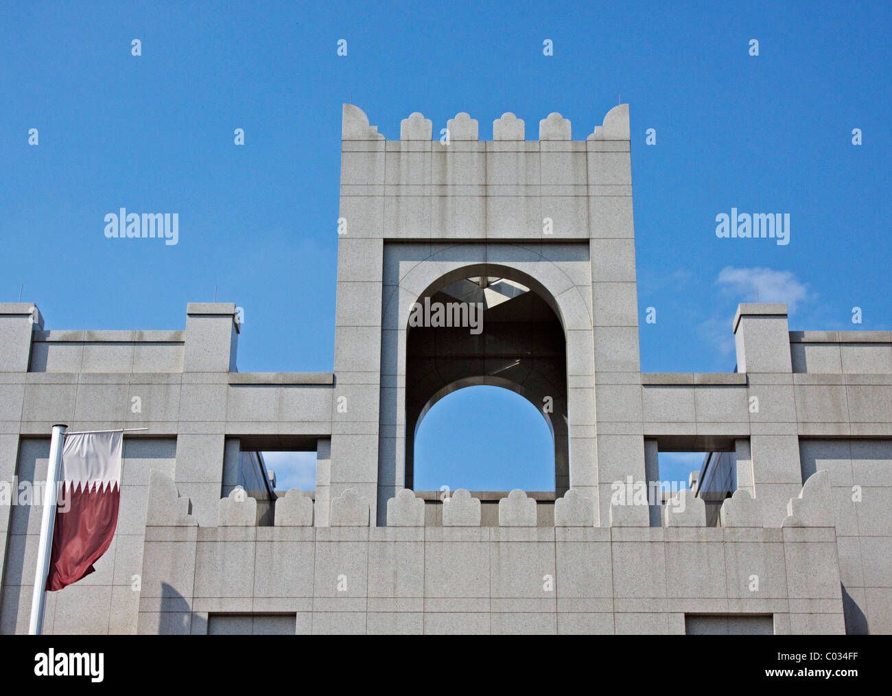 Qatar germany flag hi-res stock photography and images - Alamy