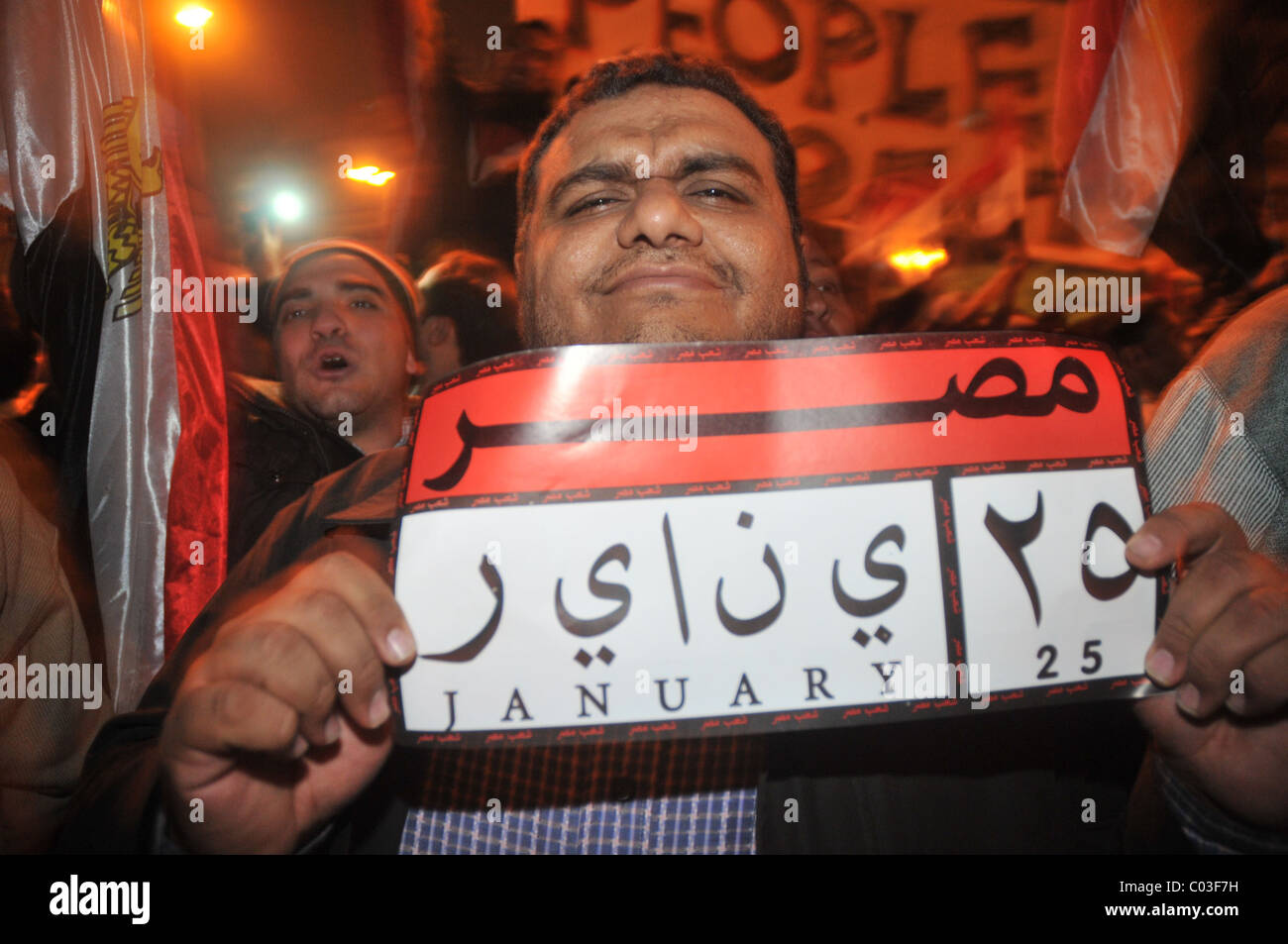 Scenes in and around Tahrir Square as Egyptians celebrate the downfall ...